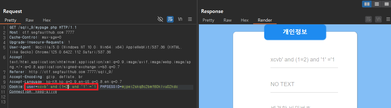 [CTF] SQL Injection Point 4