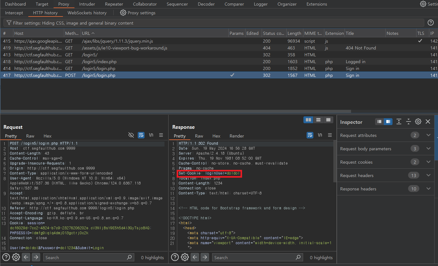 [CTF] Login ByPass 5