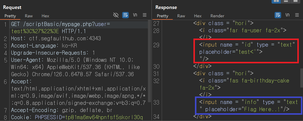 [CTF] Basic Script Prac
