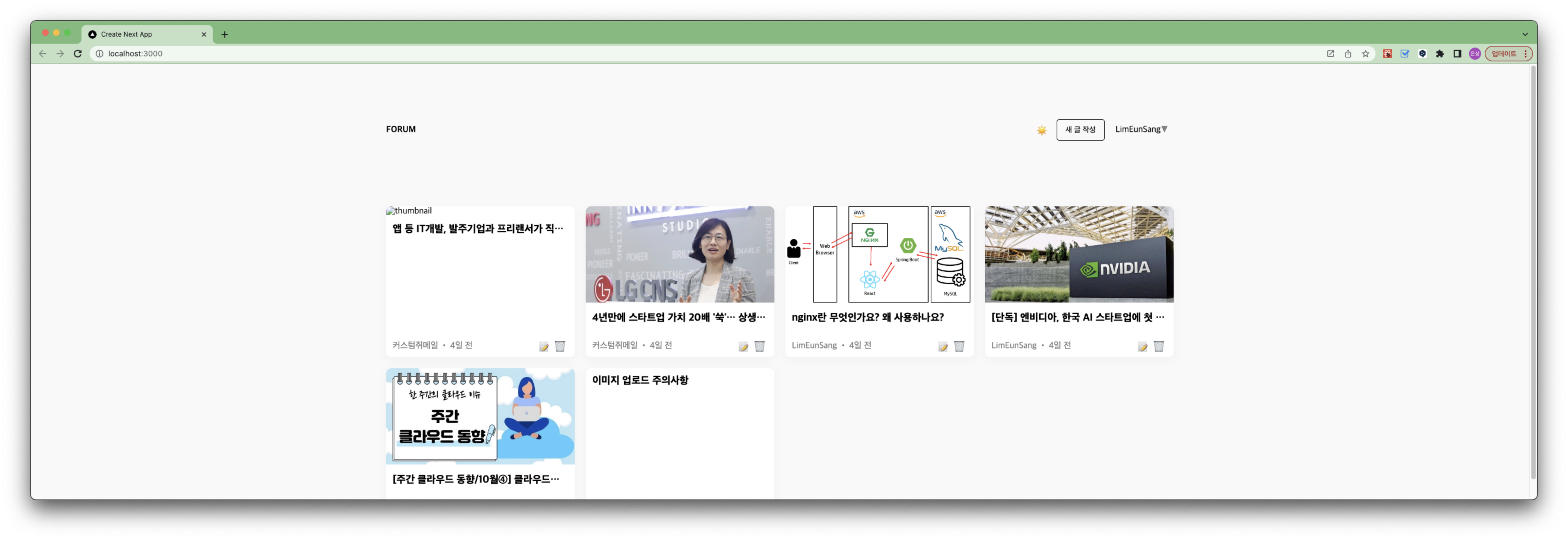 Css 반응형 글꼴 크기 최대 최소 지정하기 Clamp 함수