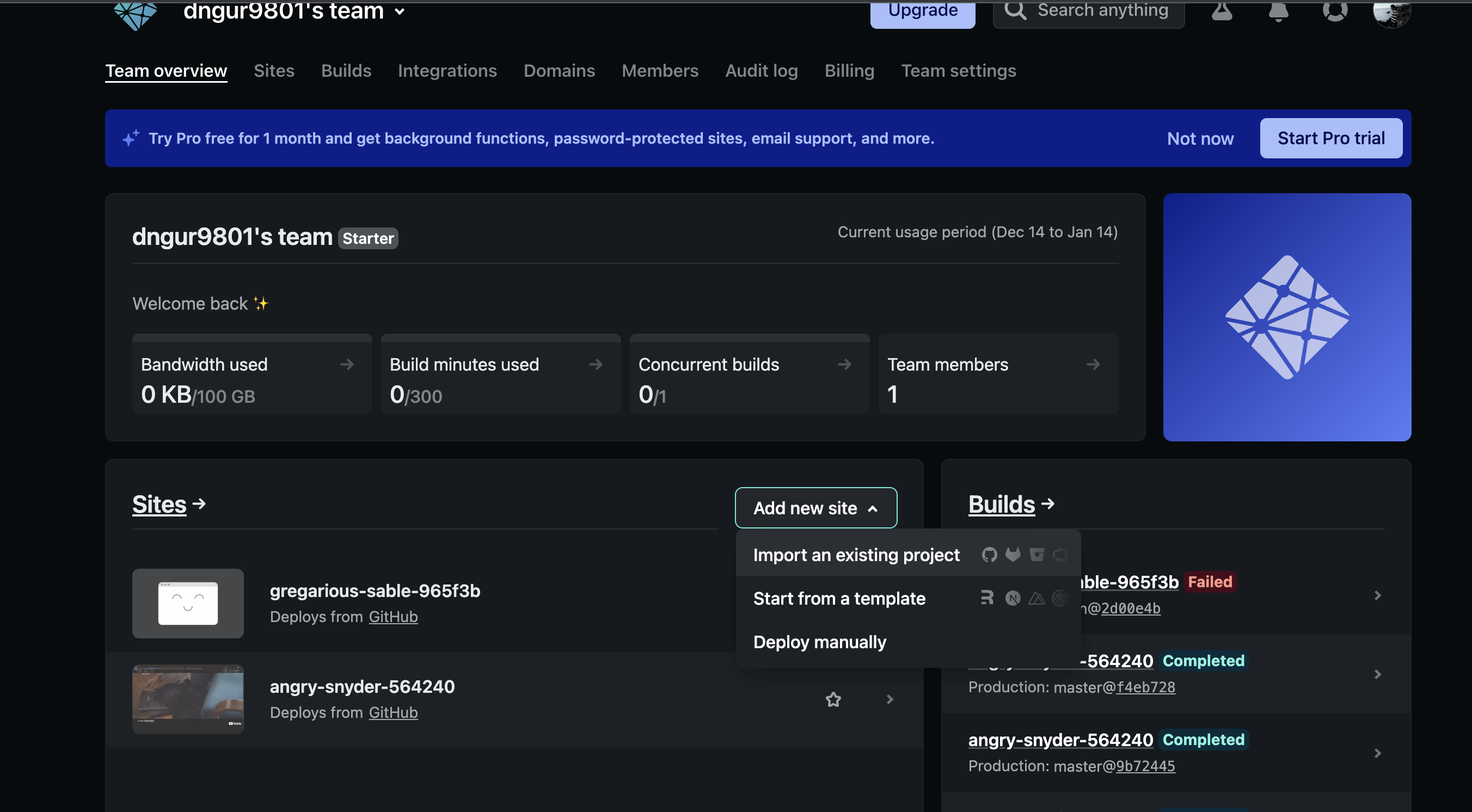 [Next.js]Next.js 프로젝트 Netlify에 배포하기