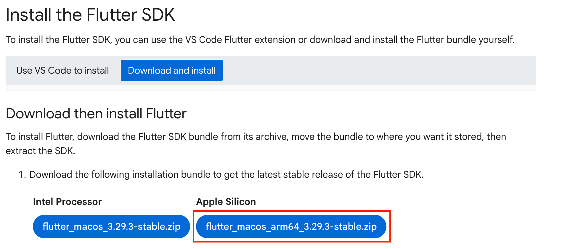 Flutter SDK 설치하기