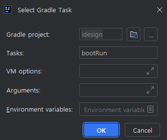 IntelliJ로 gradle, smart tomcat 설정