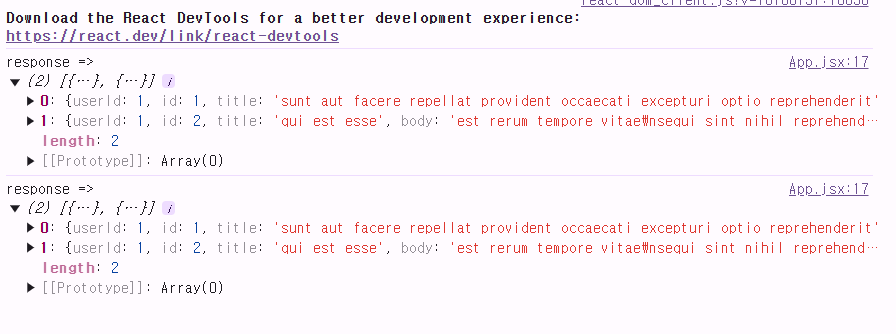 🚀 React에서 `useEffect`가 두 번 실행되는 이유 (React 18 StrictMode)