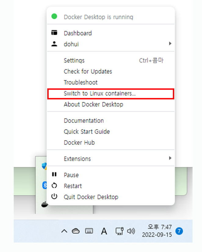 Mediapipe Unity 연동 (docker - windows)
