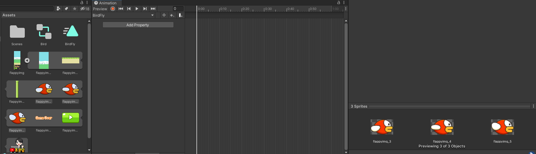 Flappy Bird 만들기 - 기본 용어 정리 및 UI 구성 (2)
