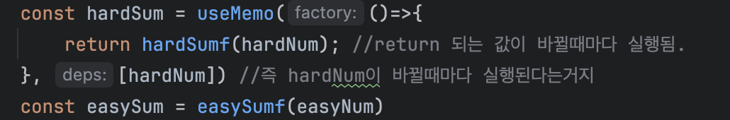 리액트 hooks 정리(State, Effect, Context, Ref, Memo, Callback)
