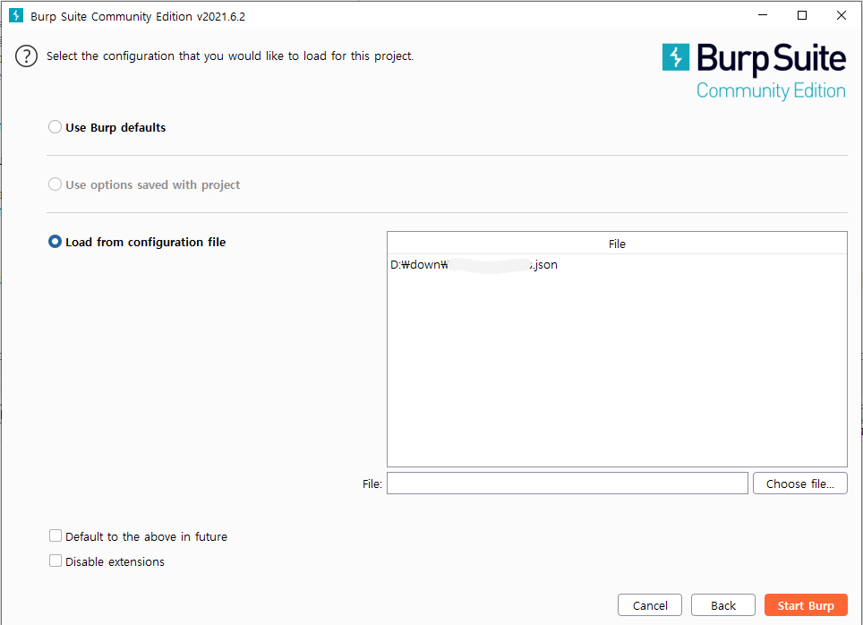 Burp Suite 버프슈트 간단한 사용법