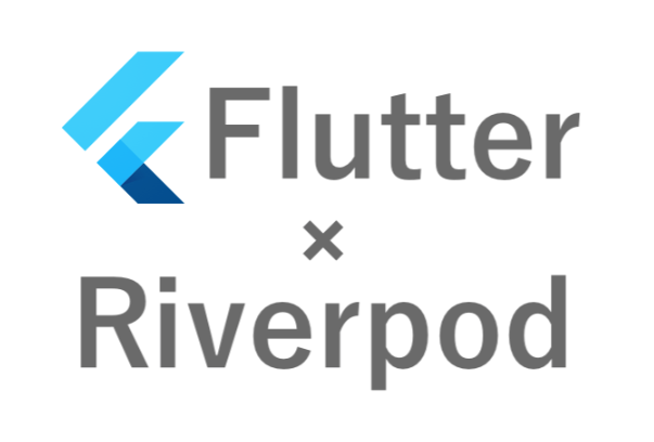Flutter+Riverpod+아키텍쳐를 이용한 코드작성 도전하기