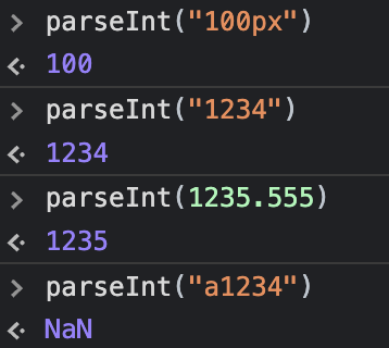 [JS] 숫자형으로 변환 (parseInt vs Number 차이)
