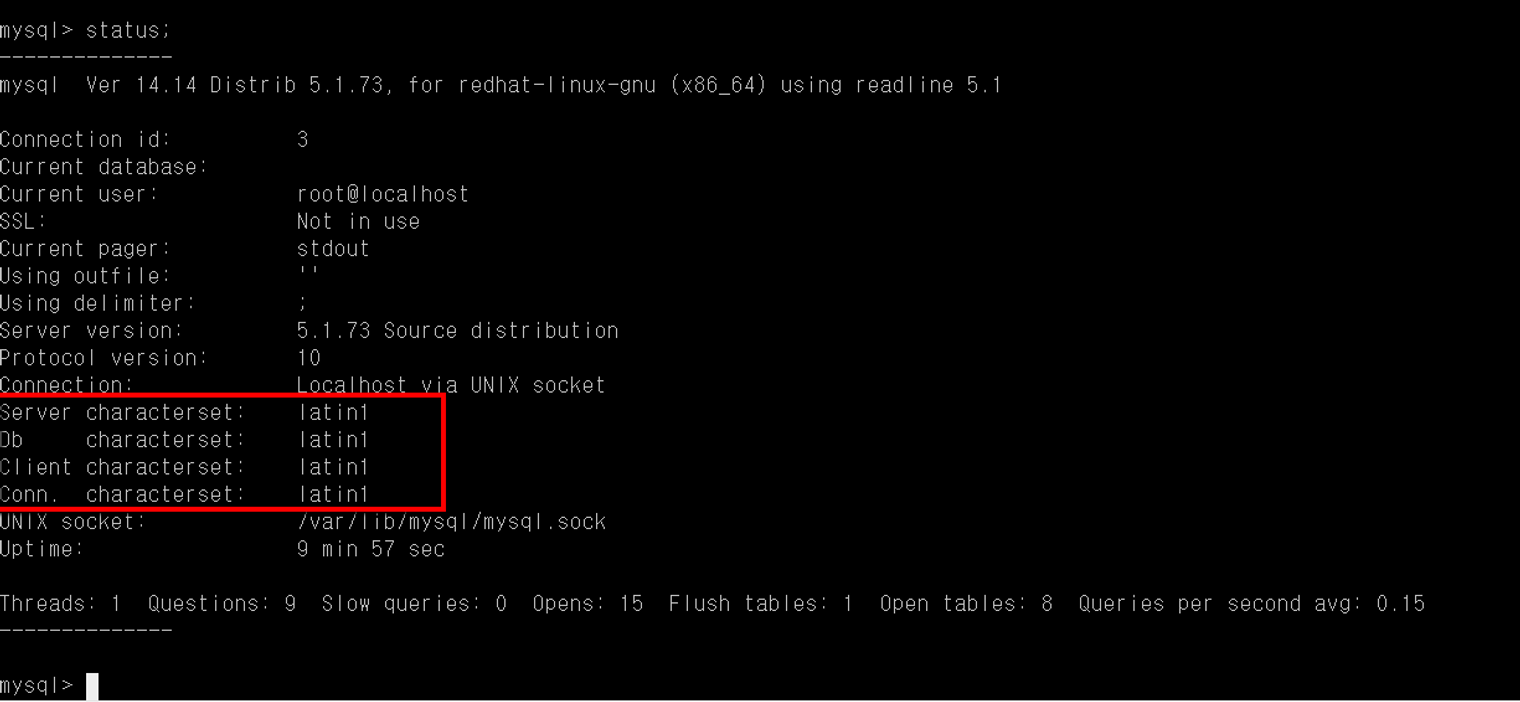 [Docker] 도커의 MySQL 컨테이너 셋팅을 해보자