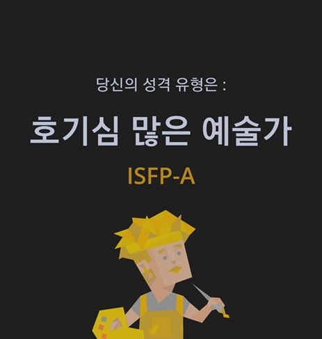 TIL - 251020 : 싱글톤, UnityEvent