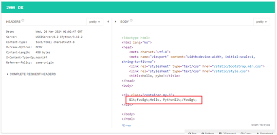 [SK Shieldus Rookies 19기] 어플리케이션 보안 7일차