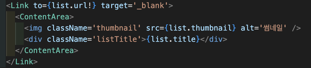 [문제 해결] - Type 'undefined' is not assignable to type