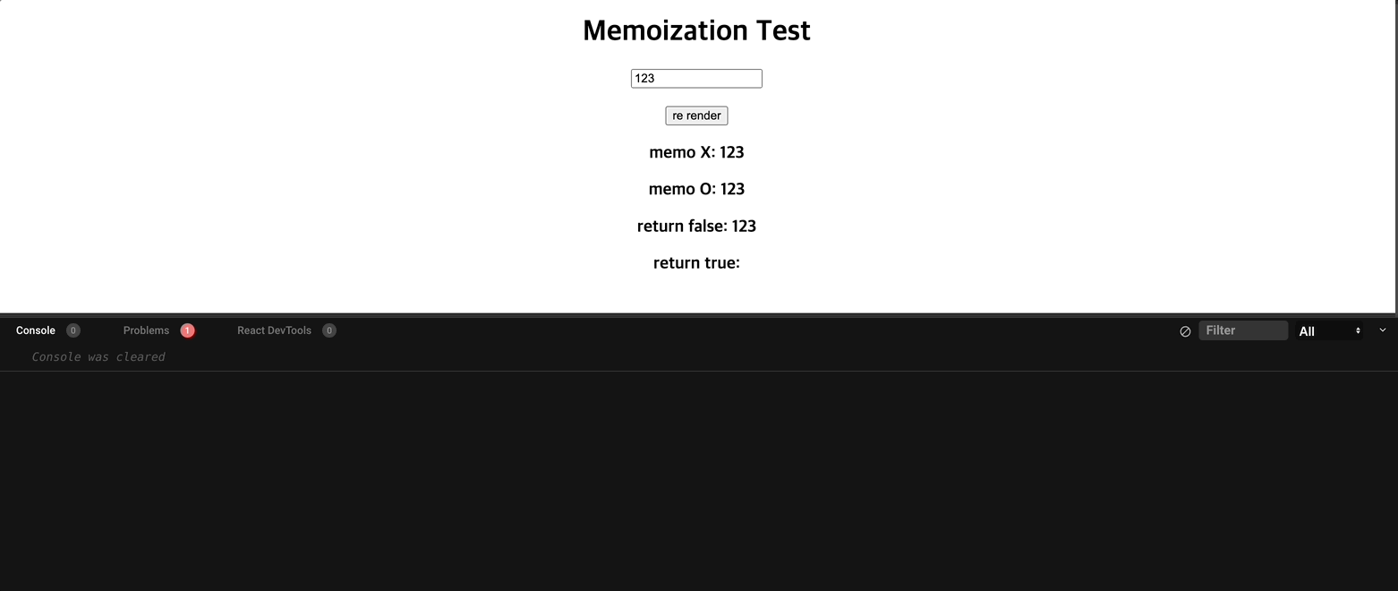 [최적화] - React.memo