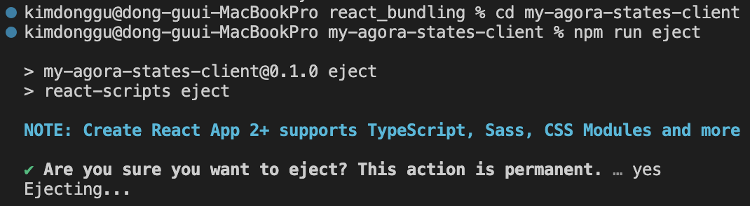 react-hot-loader 사용하기