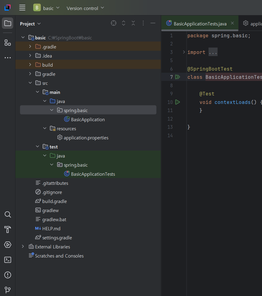 intellij 에서 jdk 다운받기