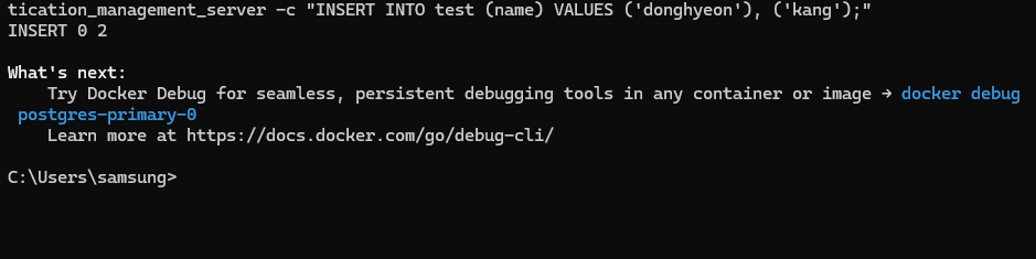 Postgresql Db 이중화 구성docker Compose