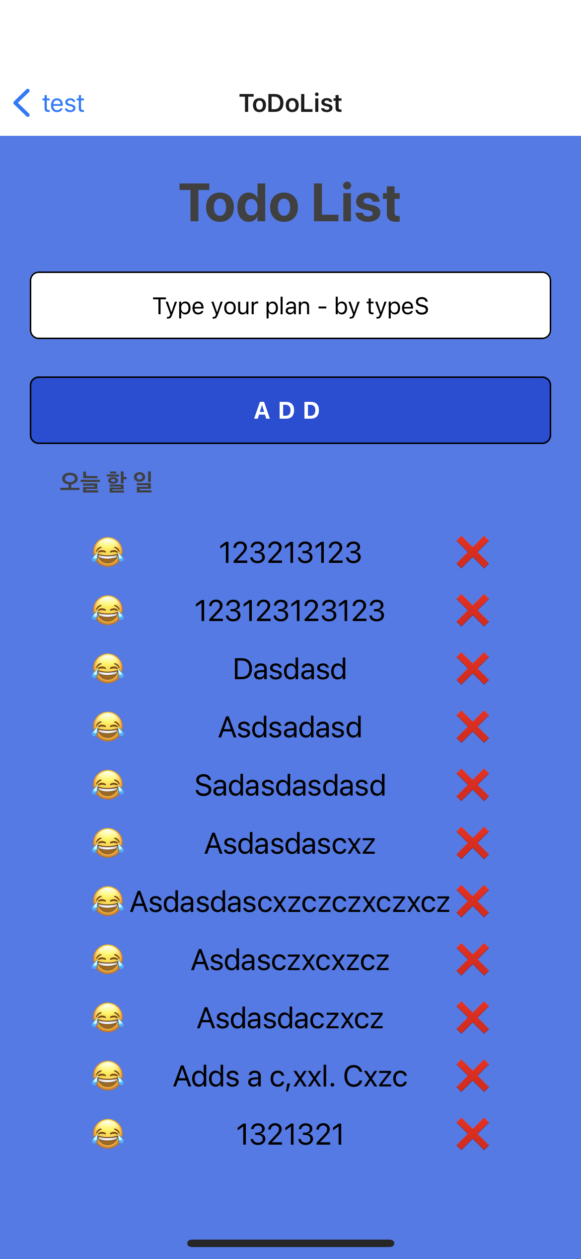 (TIL) 6. React-Native : NativeBase (+ cleanArchitecture)