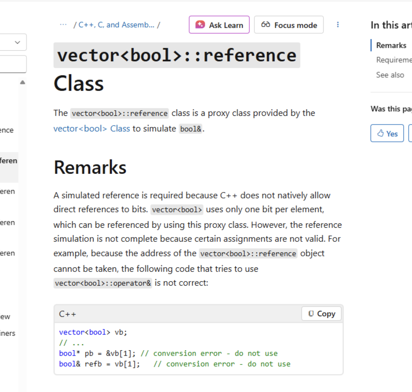 std::vector 는 종이빨대다.