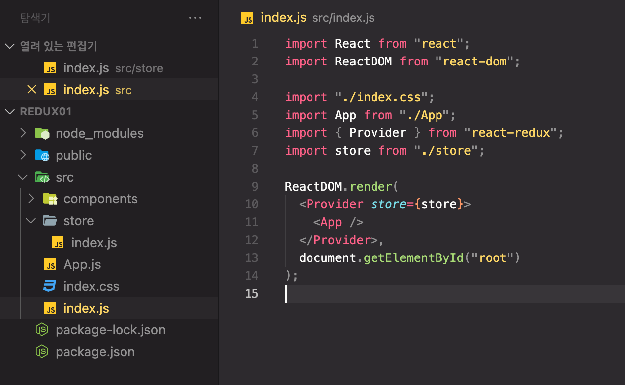 Redux - react project