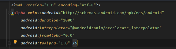 [Android] Animation 화면 전환 - fadein, fadeout