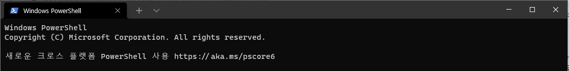 etc - Window 터미널에서 Powerline 설정 및 vscode 적용