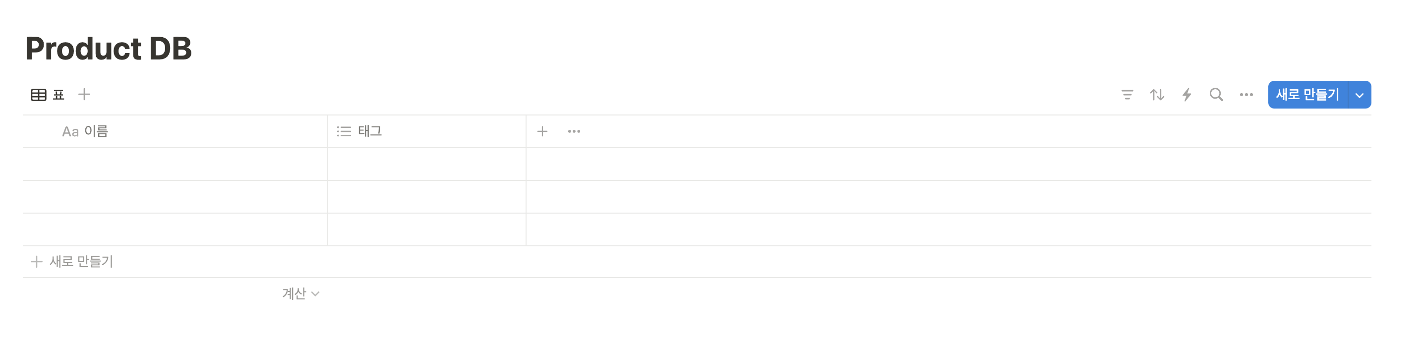Notion API Notion API