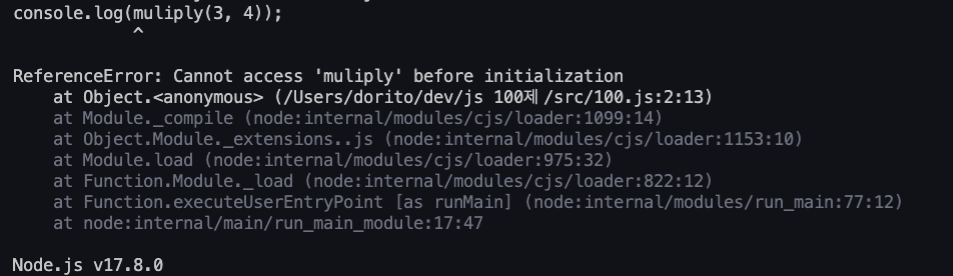 202291 목요일 Til 코어자바스크립트실행콘텍스트 스코프 호이스팅 Nodejs 구현 리트코드 Sql