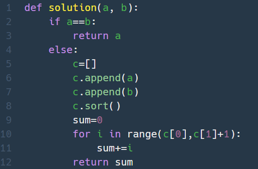 두 정수 사이의 합