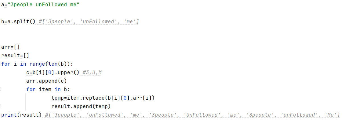 JadenCase 문자열 만들기