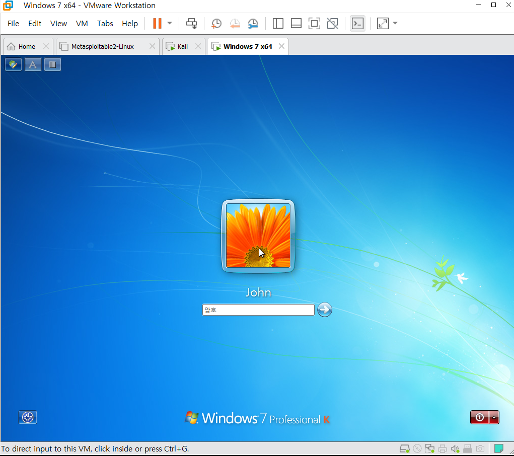 Module VPMC power on failed. 오류 해결
