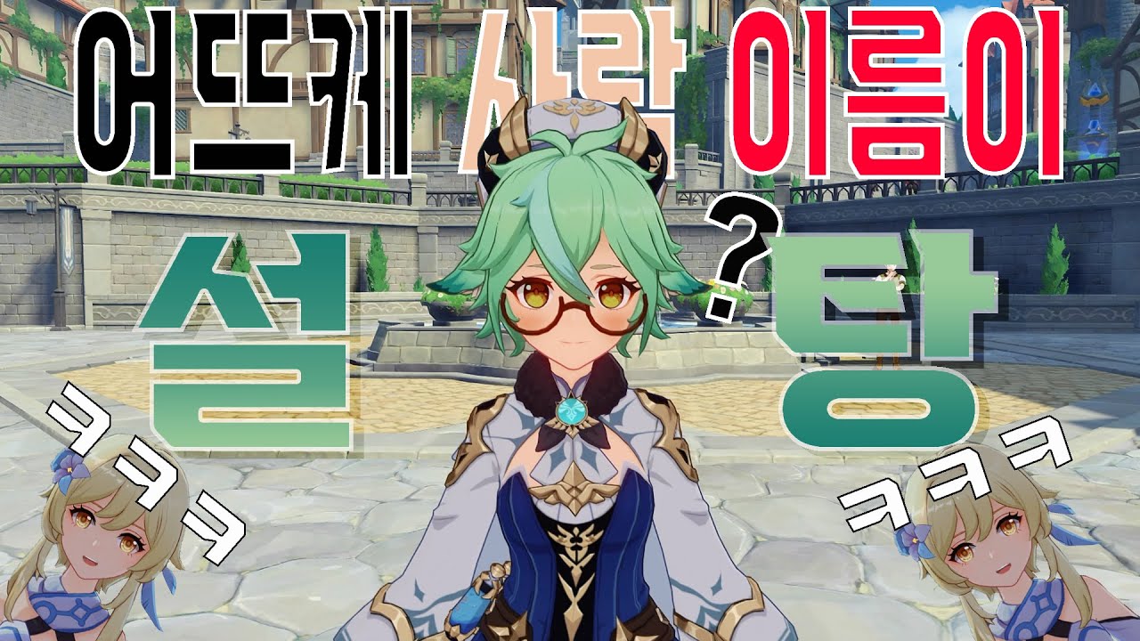 Python 설탕 배달 백준 2839 
