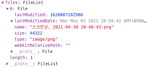 [Web API] FileReader & FormData