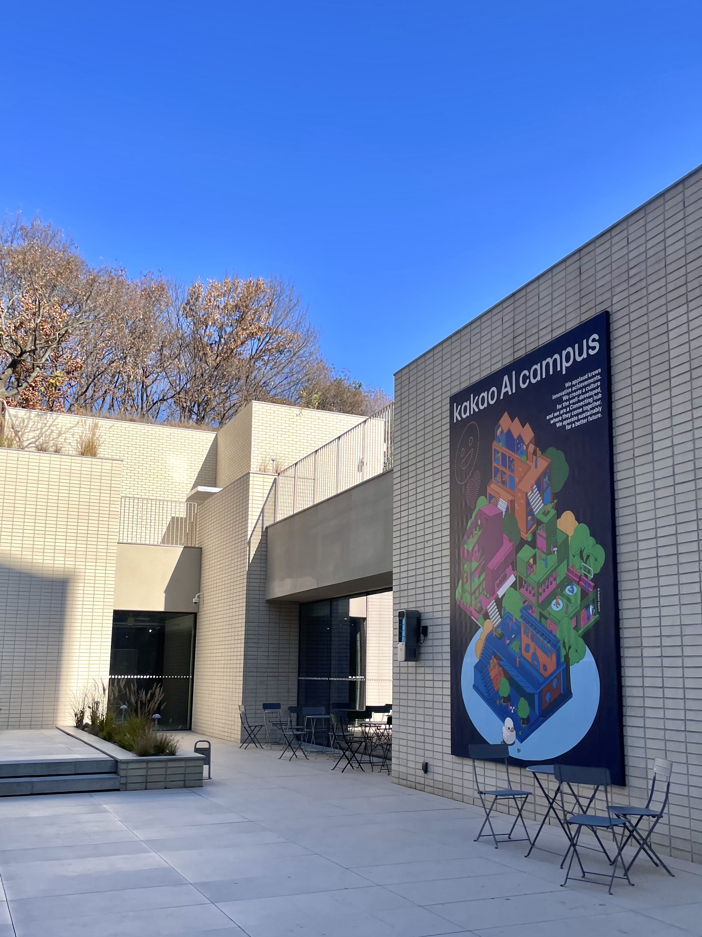 [kakao X goorm] 9oormthon Univ 3기 단풍톤, 첫 해커톤 후기!