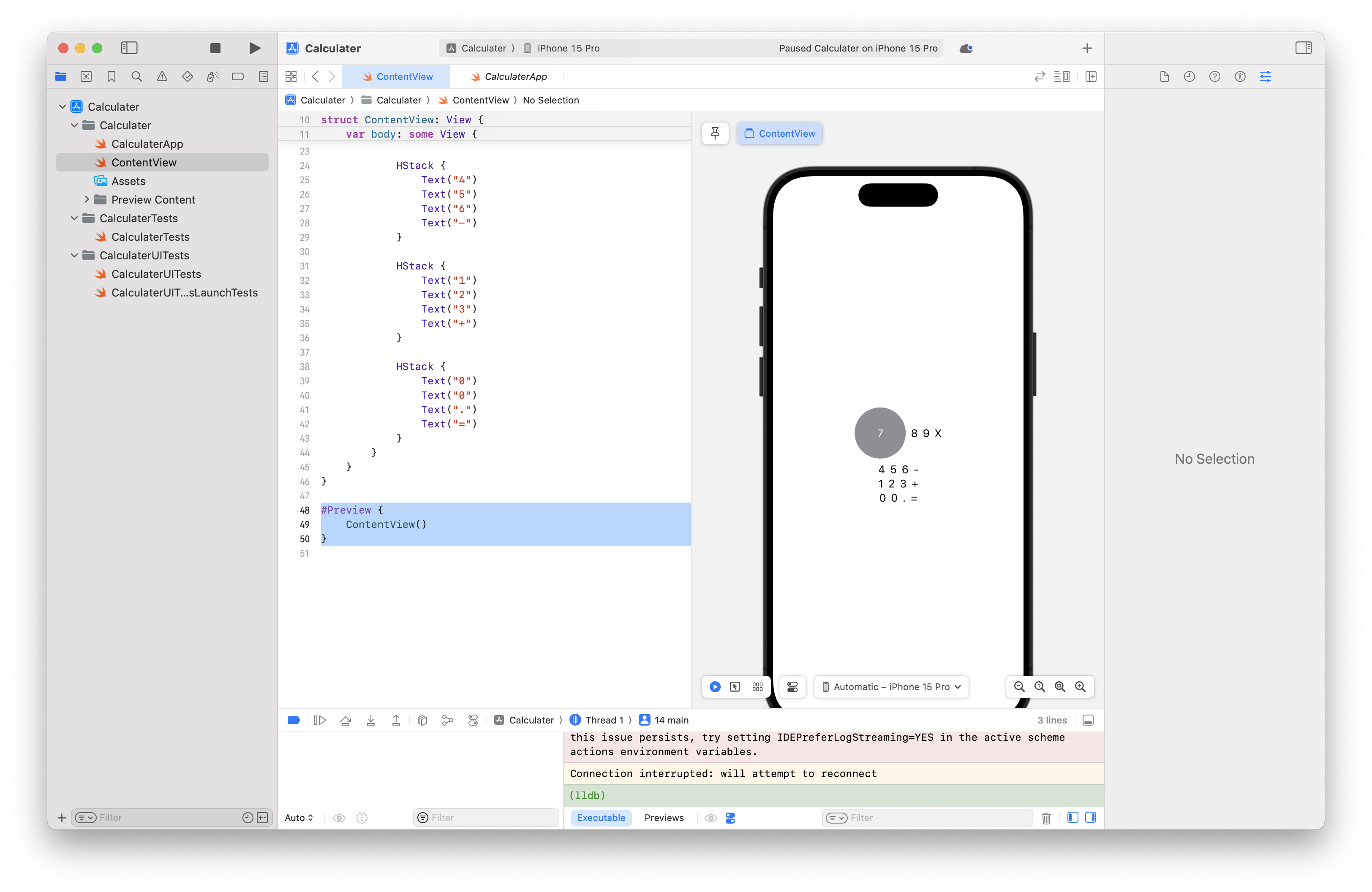 [Swift] 계산기 앱 만들기 : preview, struct