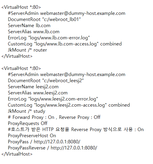 DAY 10/4 WebServer/WAS 연동 및 Virtual Hosting / load balancing / session cluster