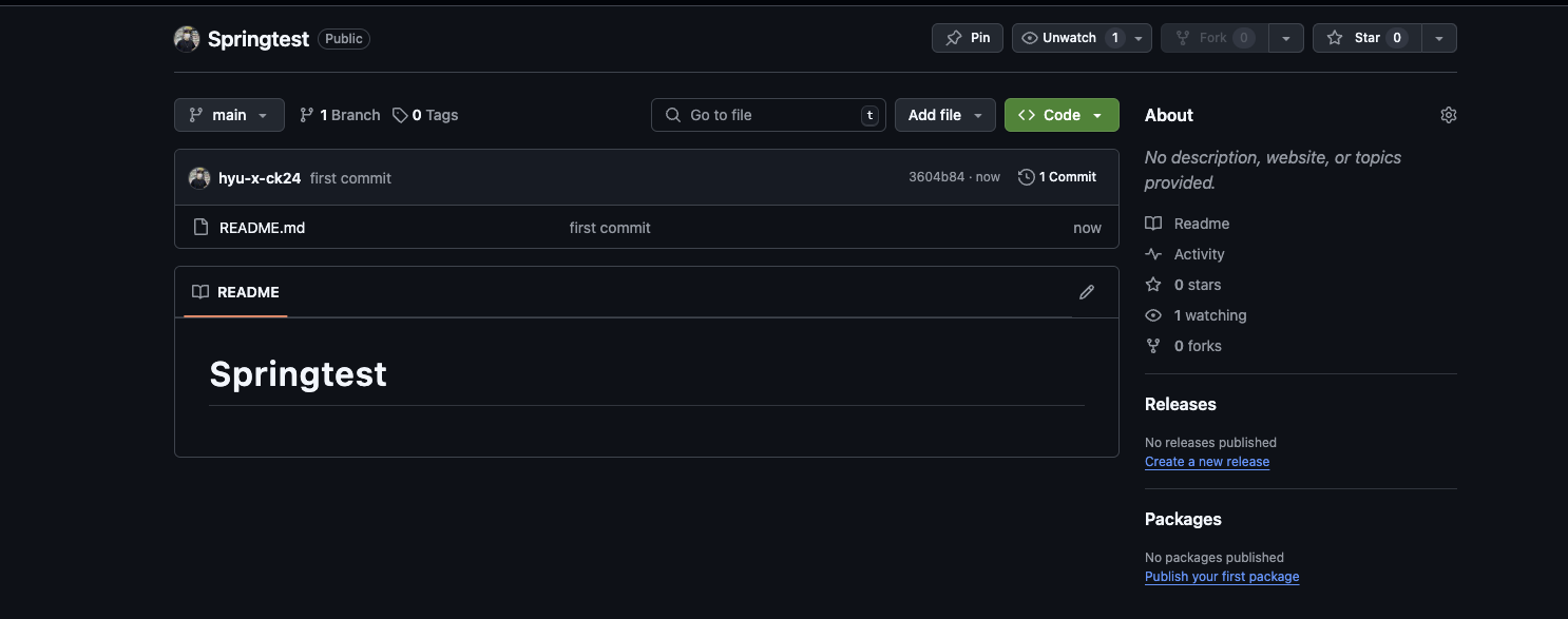 profitkey-Jenkins에서 Spring 파이프라인 설계