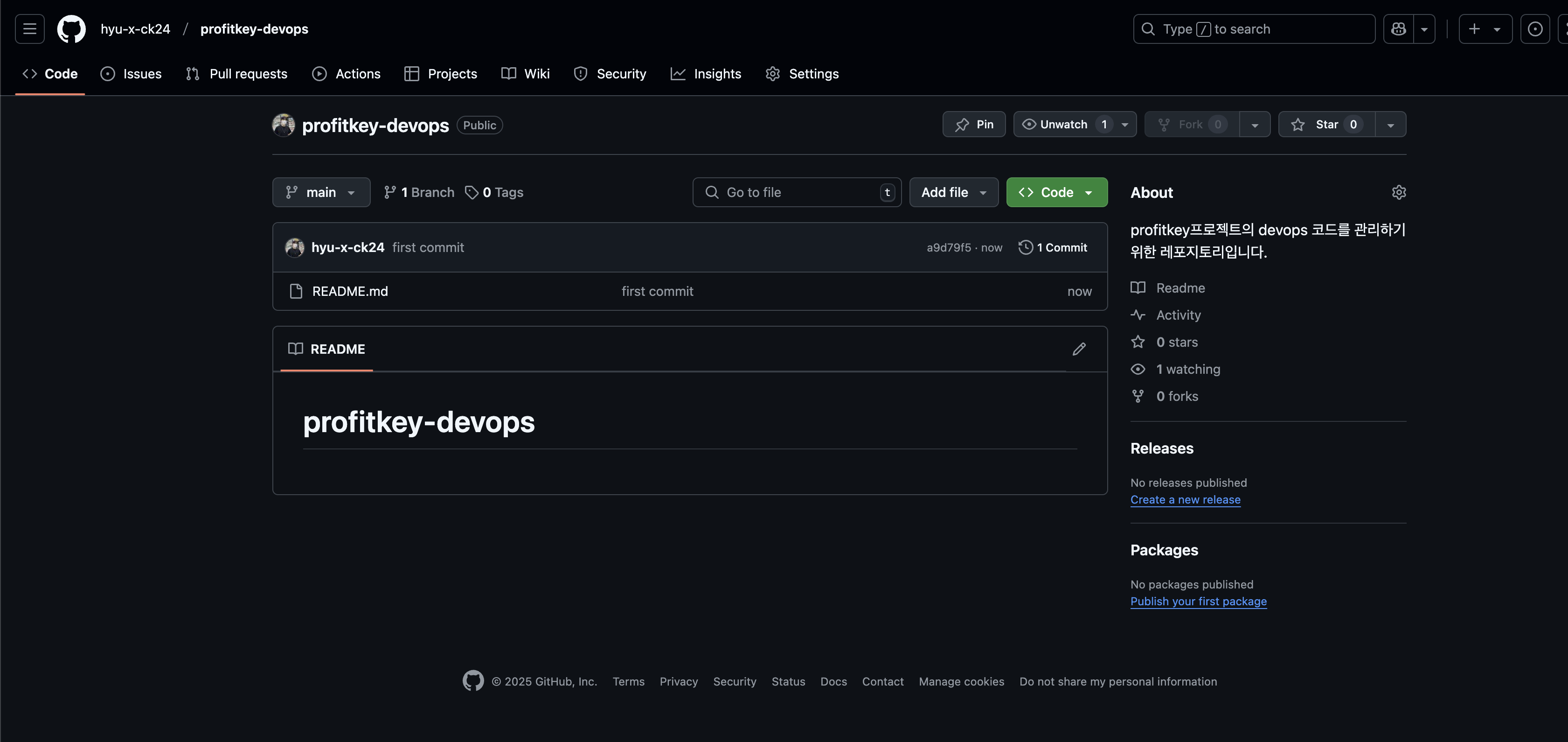 profitkey- Jenkins에서 AWS 정보 자동으로 호출하기