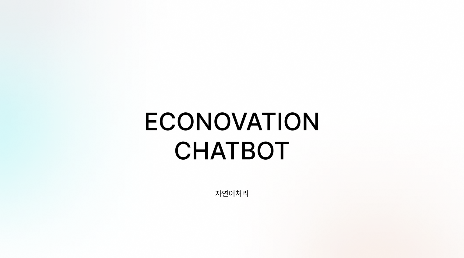 ECONOVATION CHATBOT