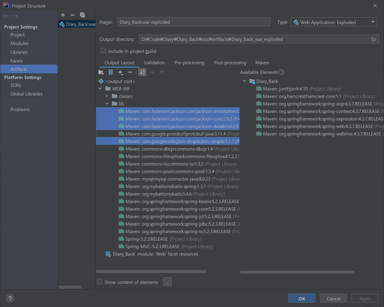 Spring RestTemplate 시작하기