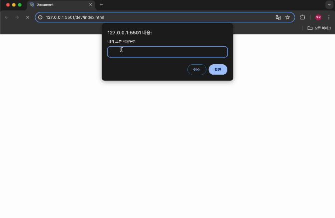 알고리즘 | 부족한 금액 계산하기 (삼항연산자 정리)