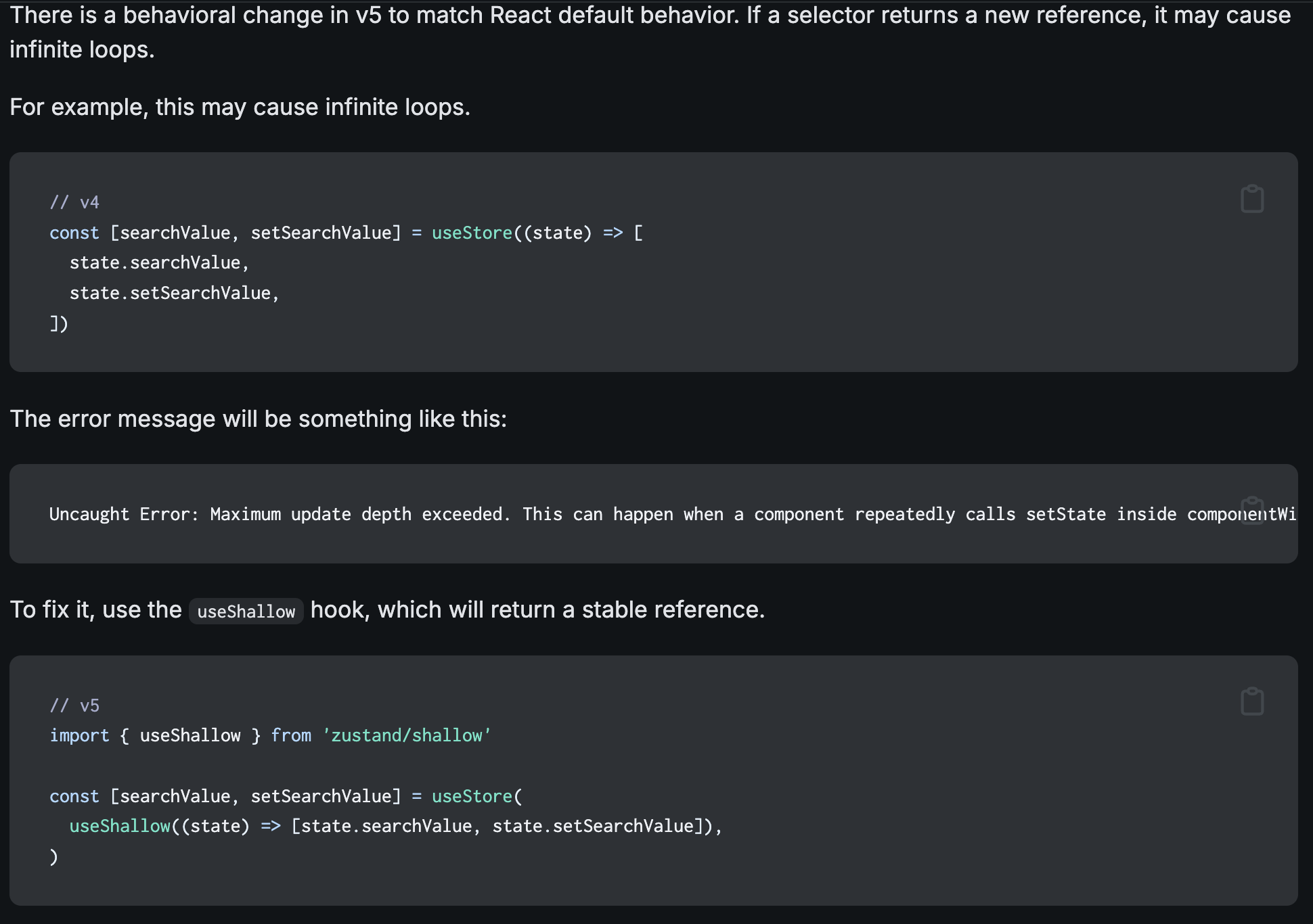 Zustand useShallow 사용하여 무한루프 해결하기