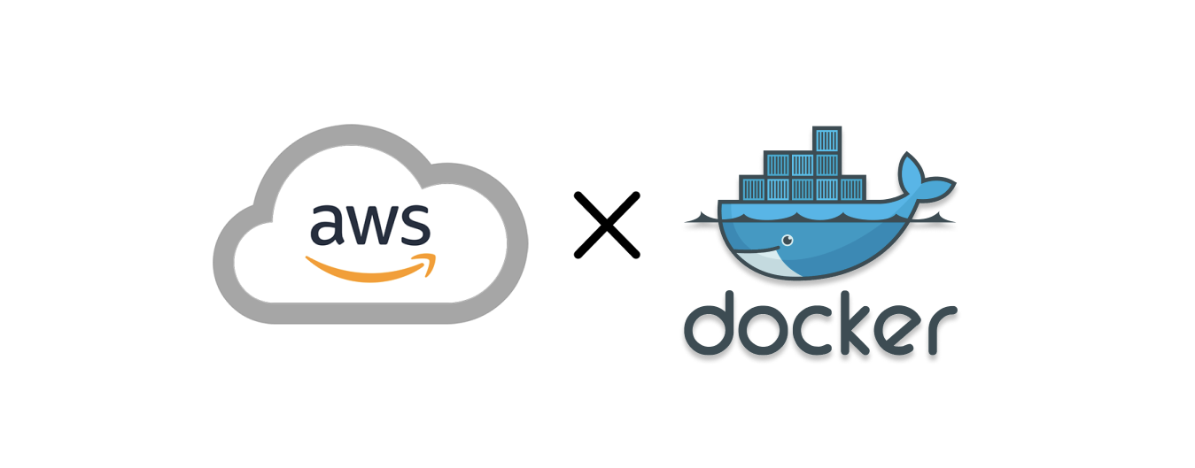 AWS : Docker 컨테이너 기반 웹 서비스 구축하기