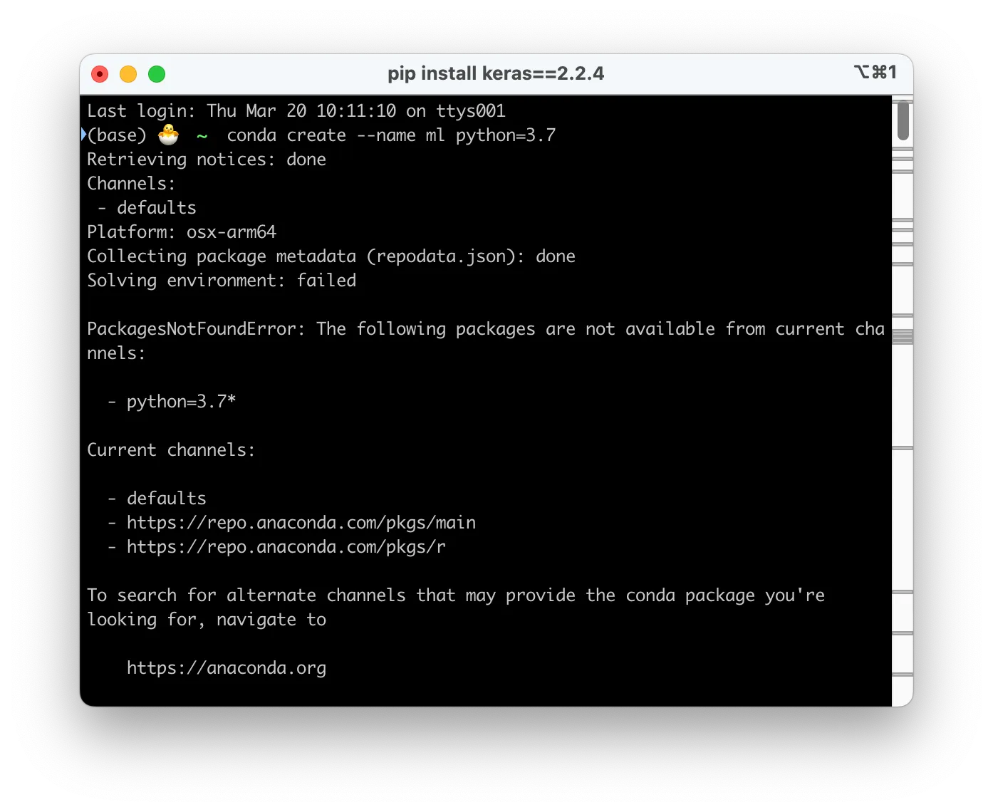 [MacOS] python 3.7 설치하기 (conda 환경에서)