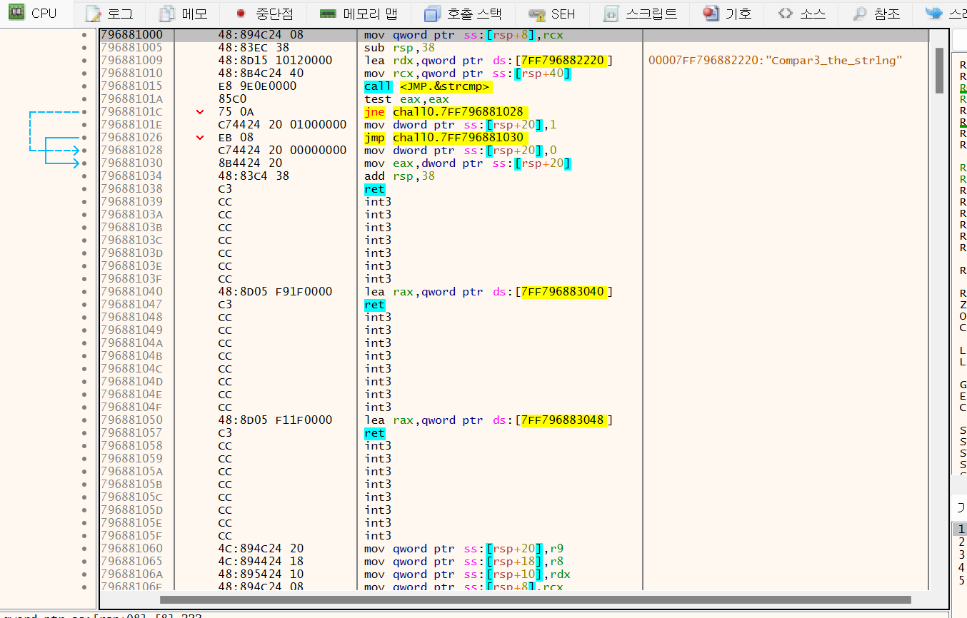 I.Sly() 6주차 rev-basic-0
