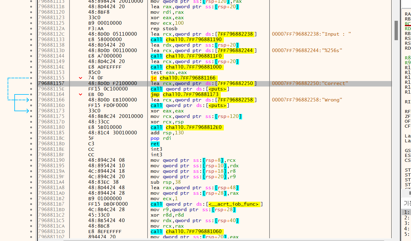I.Sly() 6주차 rev-basic-0
