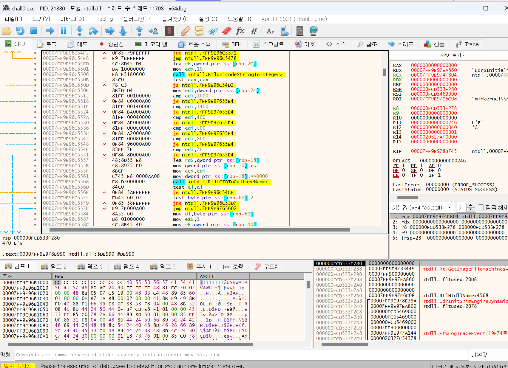 I.Sly() 6주차 rev-basic-0