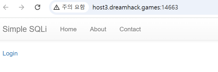 [dreamhack 1] simple_sqli_chatgpt