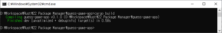 Rust - Package Manager